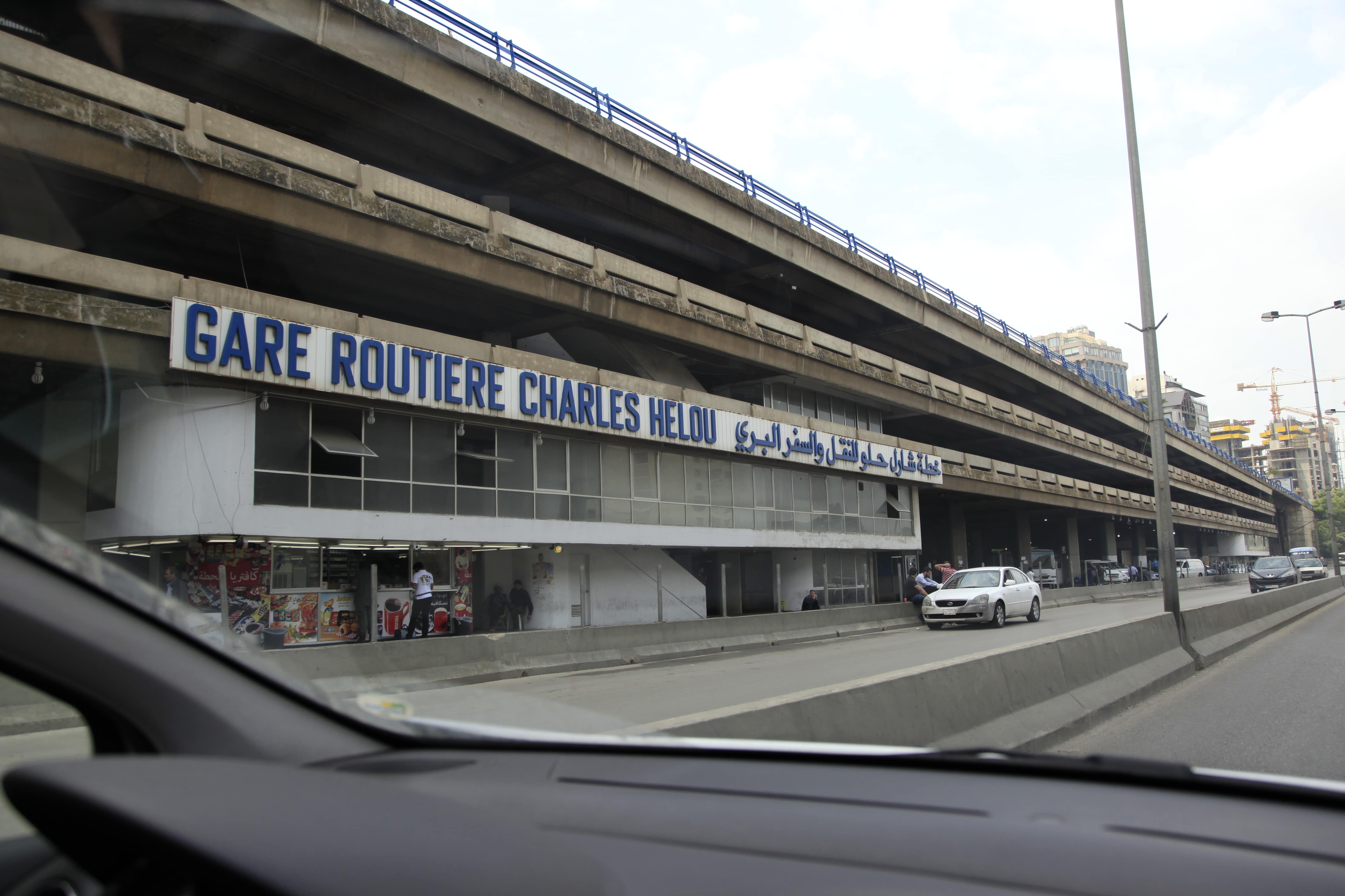 Charles Hélou Multi-Level Bus Terminal Construction, Beirut East ...