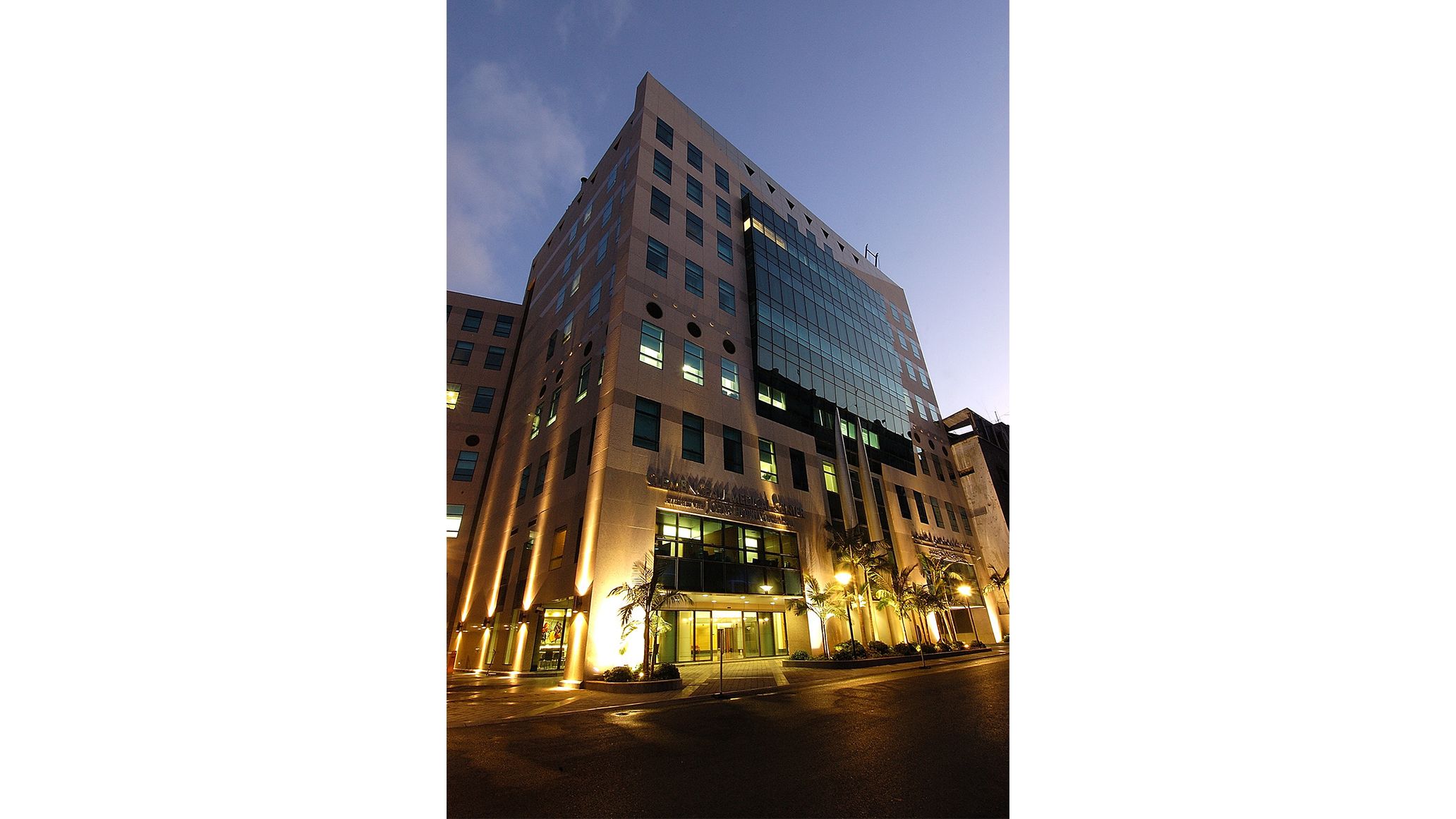 Clemenceau Medical Center, Beirut - Beirut Lebanon | A.R. Hourie